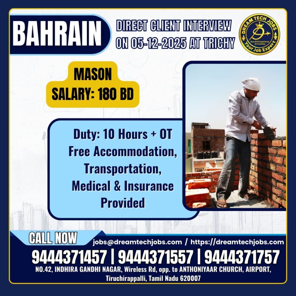Bahrain Mason Job Vacancy 2025 – Direct Client Interview At Trichy ...